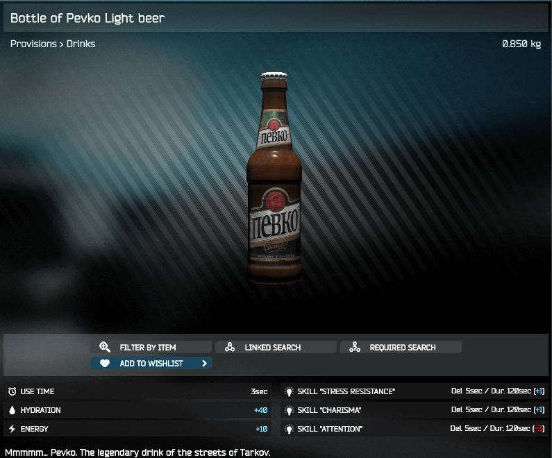 【タルコフ】ペフコライトビールの入手方法と使い道｜Bottle of Pevko Light beer【Escape from Tarkov ...
