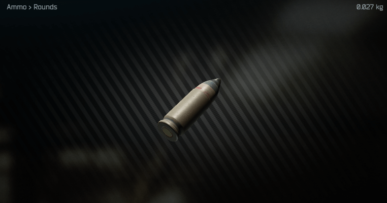 【タルコフ】9x21mm 7U4の性能と解放条件【Escape from Tarkov】 - 神ゲー攻略