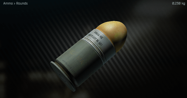 【タルコフ】40x46mm M381 （HE） grenadeの性能と解放条件【Escape from Tarkov】 - 神ゲー攻略