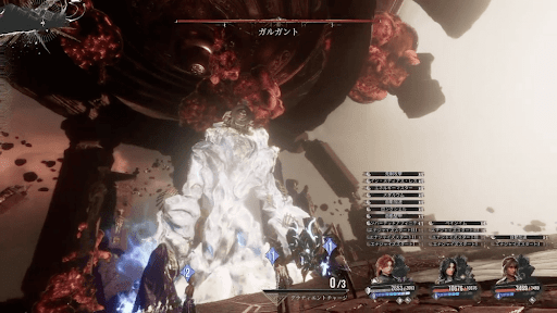 【エクスペディション33】終わりなき塔の攻略と報酬まとめ【Expédition33】 - 神ゲー攻略